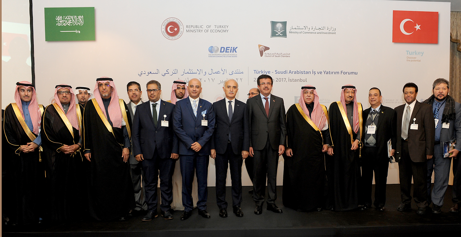 From The President - DEİK | Dış Ekonomik İlişkiler Kurulu