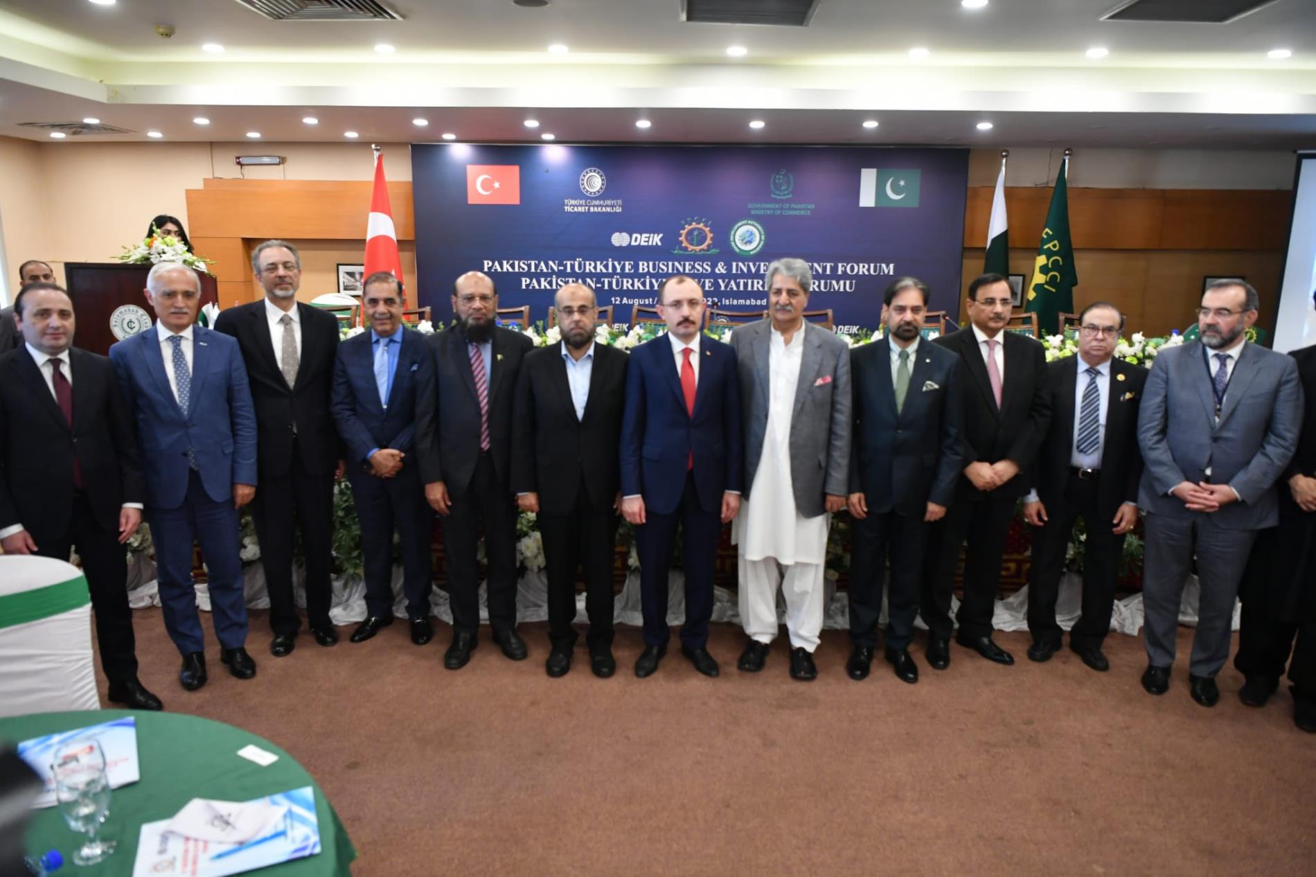 DEİK | Dış Ekonomik İlişkiler Kurulu